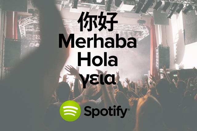 Spotify in Turkey - The Spotify Community