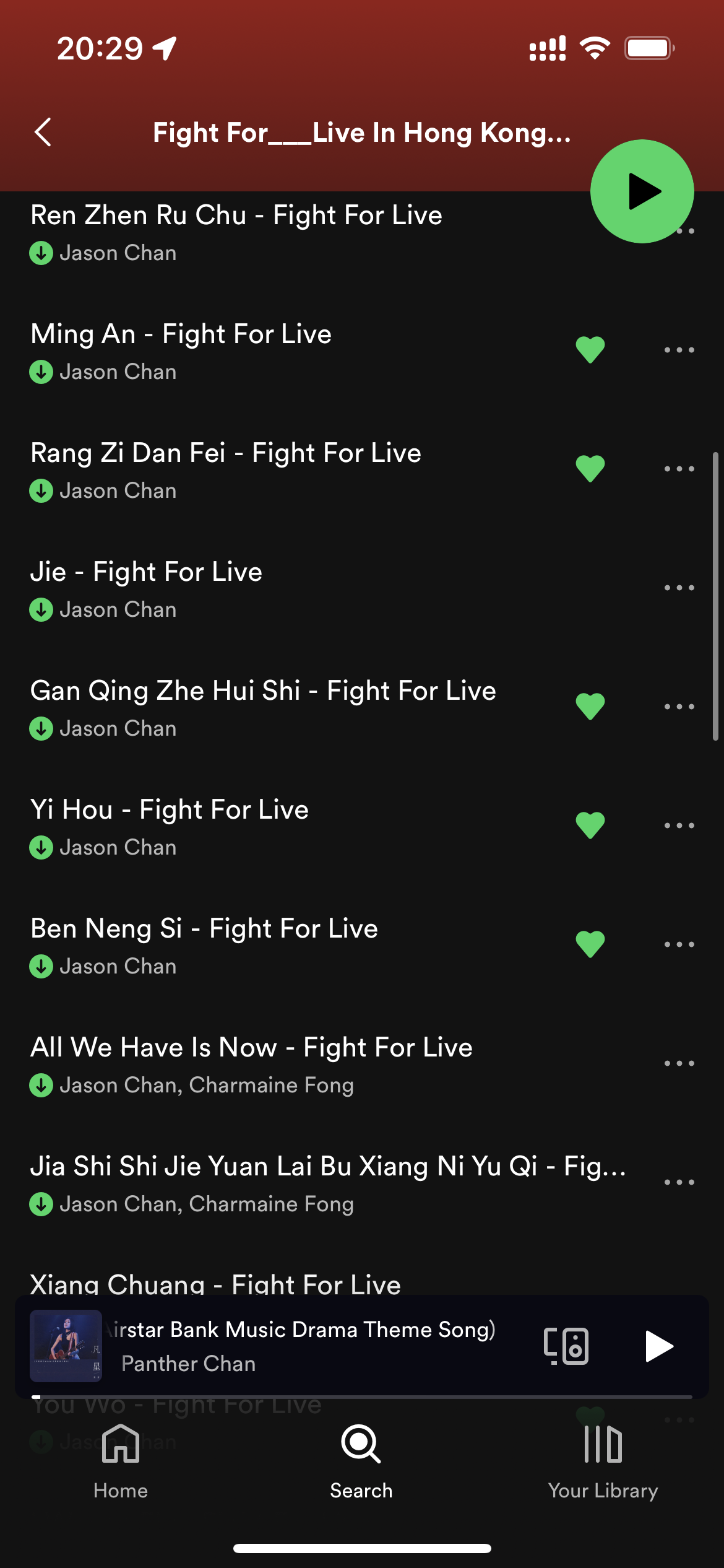 Solved: Chinese songs title suddenly translated to ENGLISH... - The ...