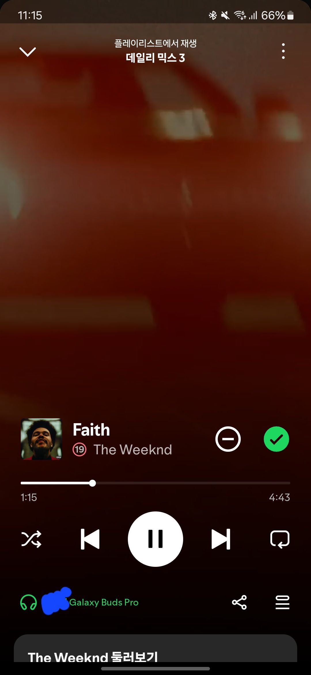 Galaxy Watch - The Spotify Community