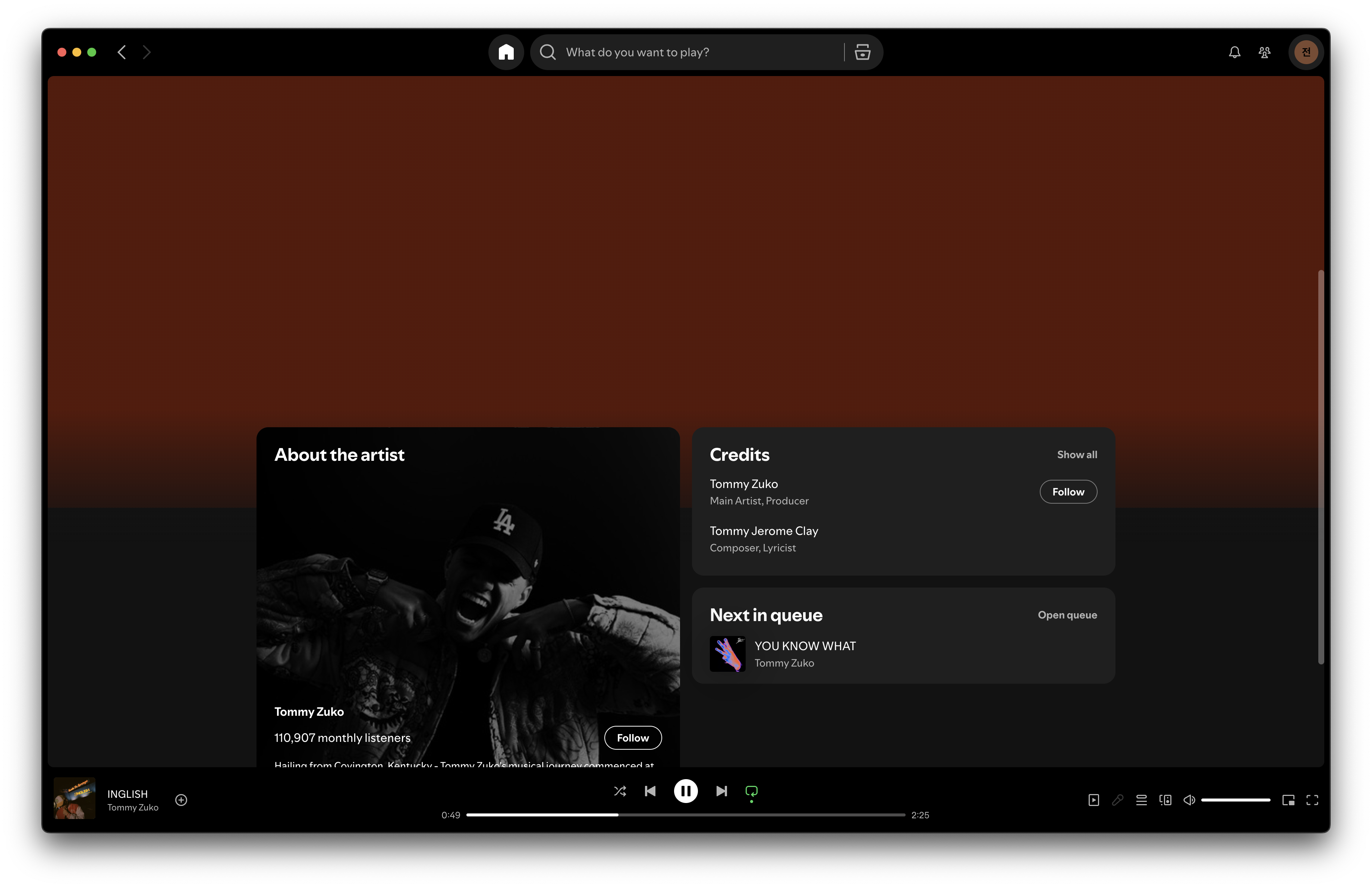 Solved: Artwork and Artist Images Missing in Expand Now Pl... - The ...